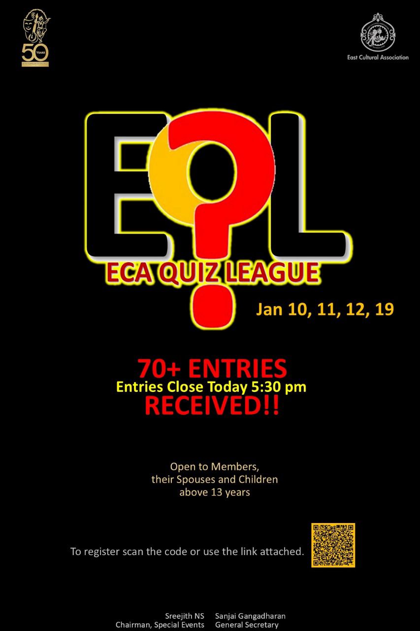East Cultural Association Club